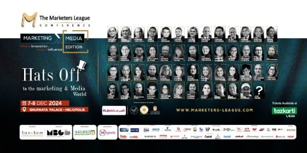 انطلاق الدورة الـ8 من مؤتمر "The Marketers League" كأكبر تجمع للمسوقين في مصر و الشرق الأوسط 7و8 ...